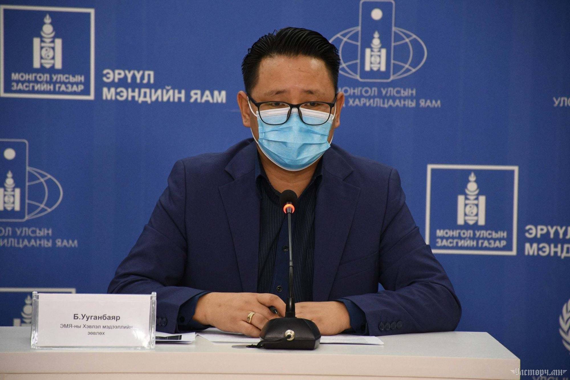 Вакцинд хамрагдаагүй 300 мянган иргэн гурван төрлийн вакцинаас СОНГОЖ