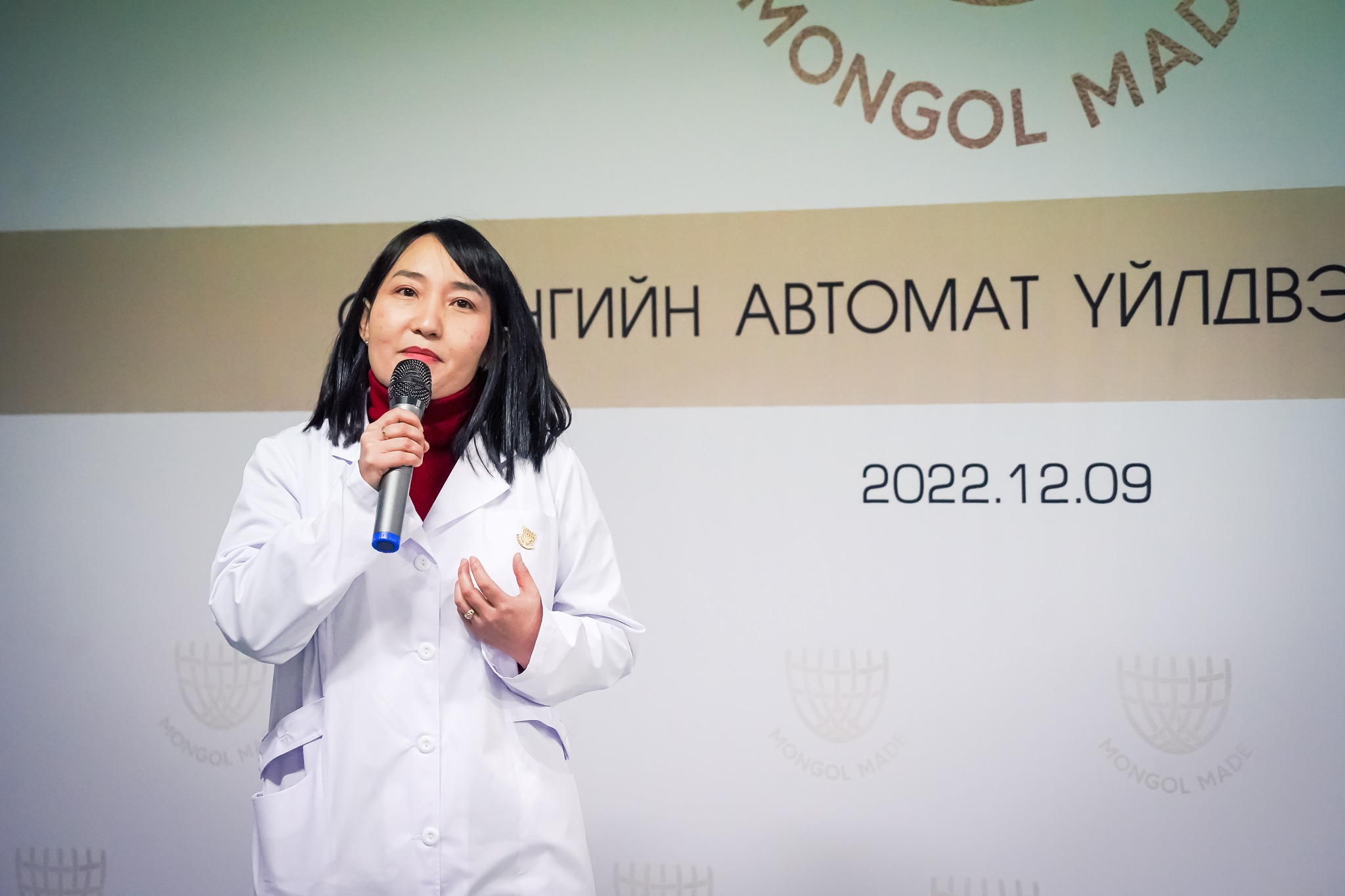 “Mongol Made” нэгдлийн хамт олон ХАТУУ САВАНГИЙН ҮЙЛДВЭРЛЭЛЭЭ НЭЭЛЭЭ
