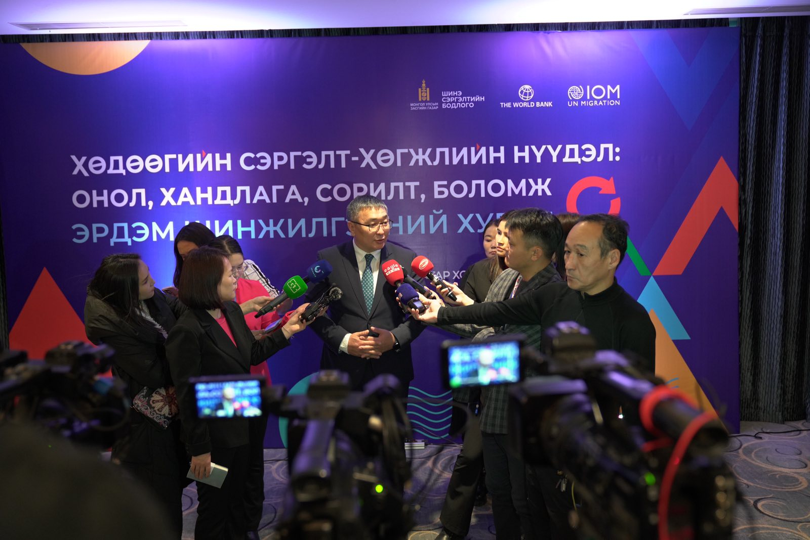 “Хөдөөгийн сэргэлт” ийн хүрээнд нэг хувийн хүүтэй 500 хүртэл сая төгрөгийн бизнесийн зээл олгоно